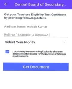 CTET Certificate 2025: How to Download, Validity, & Benefits