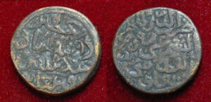 Muhammad Bin Tughlaq – Token Currency, Capital Shift, History