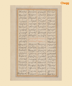 Who Was Babur? First Mughal Emperor's Rise in 5 Facts