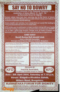 Dowry Prohibition Act of 1961: Law, Amendments and Critical Overview