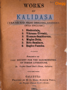 7 Stunning Facts About Kalidasa's Legendary Life