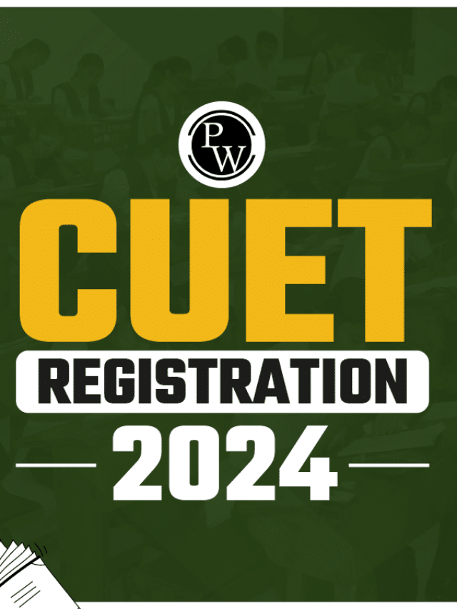 CUET UG 2024: Steps To Download Result - Chegg India