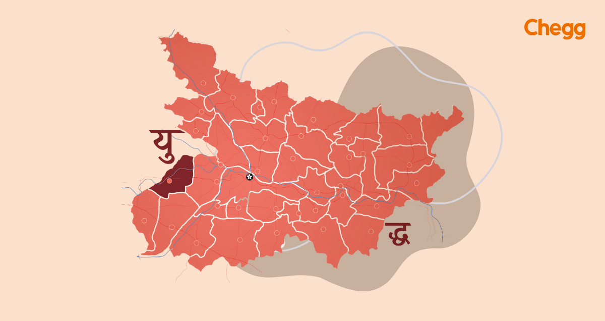 बक्सर का युद्ध क्यों हुआ? 1764 Battle of Buxar in Hindi