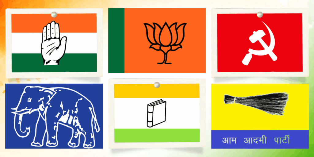 How Many National Parties in India ? 6 Spectacular Parties