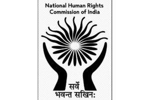 9 Powerful Powers-National Human Rights Commission of India